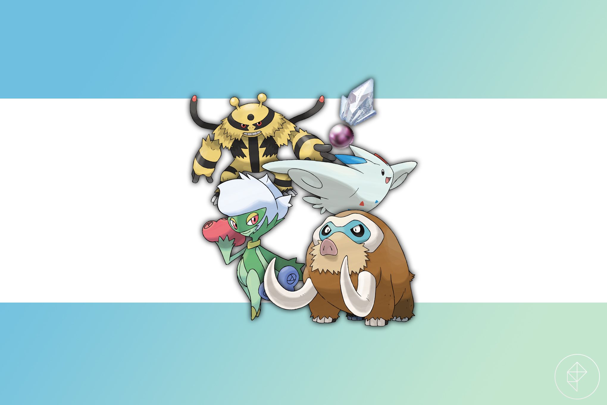 As Pokemon Sinnoh