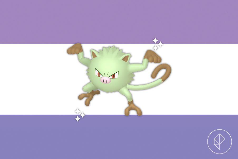 Mankey Sprite