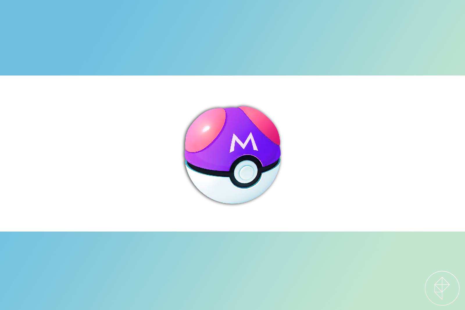 How to get a Master Ball in Pokémon Go, and when to best use one