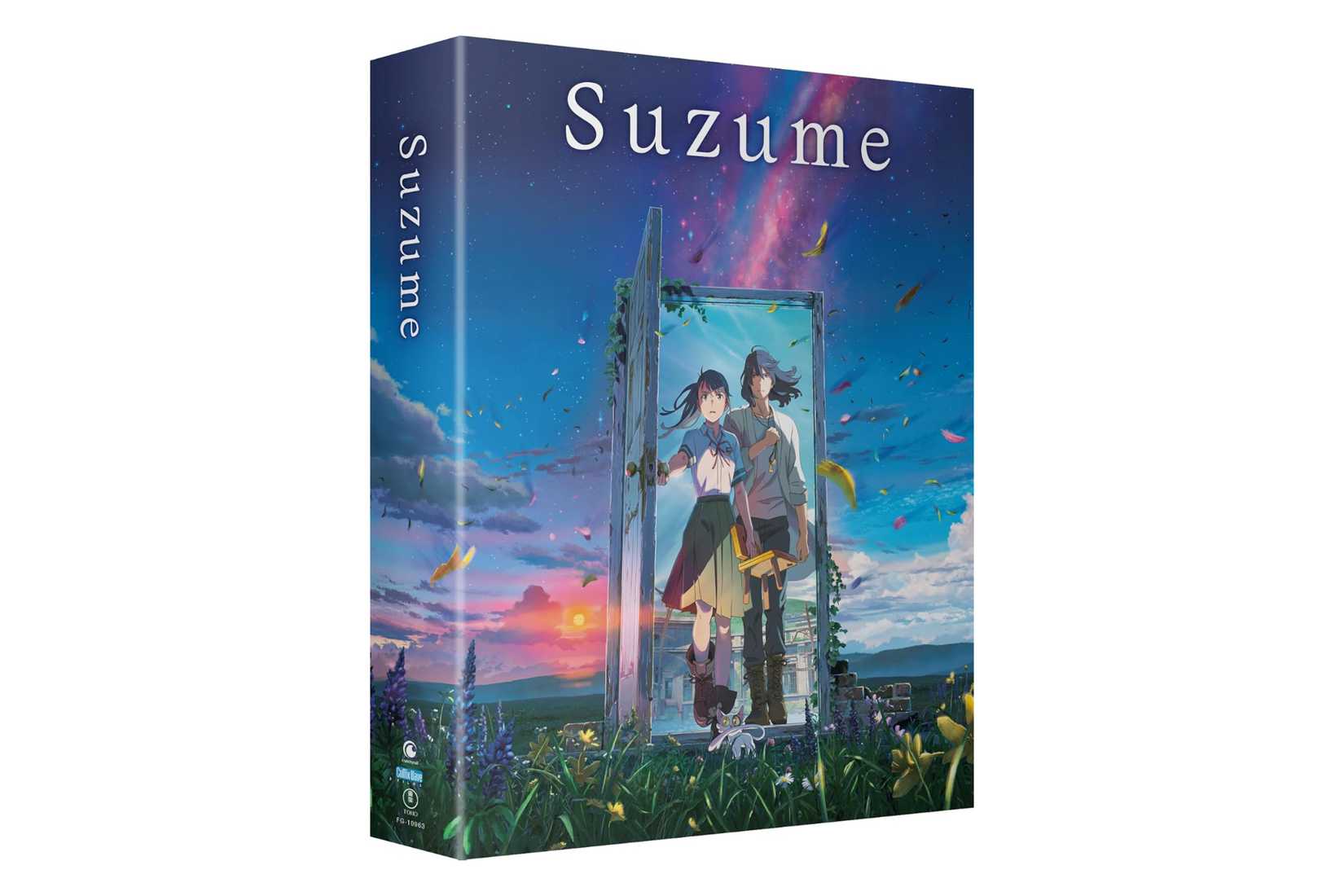 This gorgeous Suzume Blu-ray box set is half off for October Prime Day