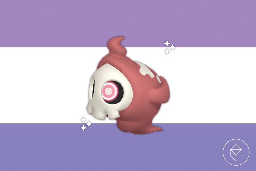 duskull evolution level shiny