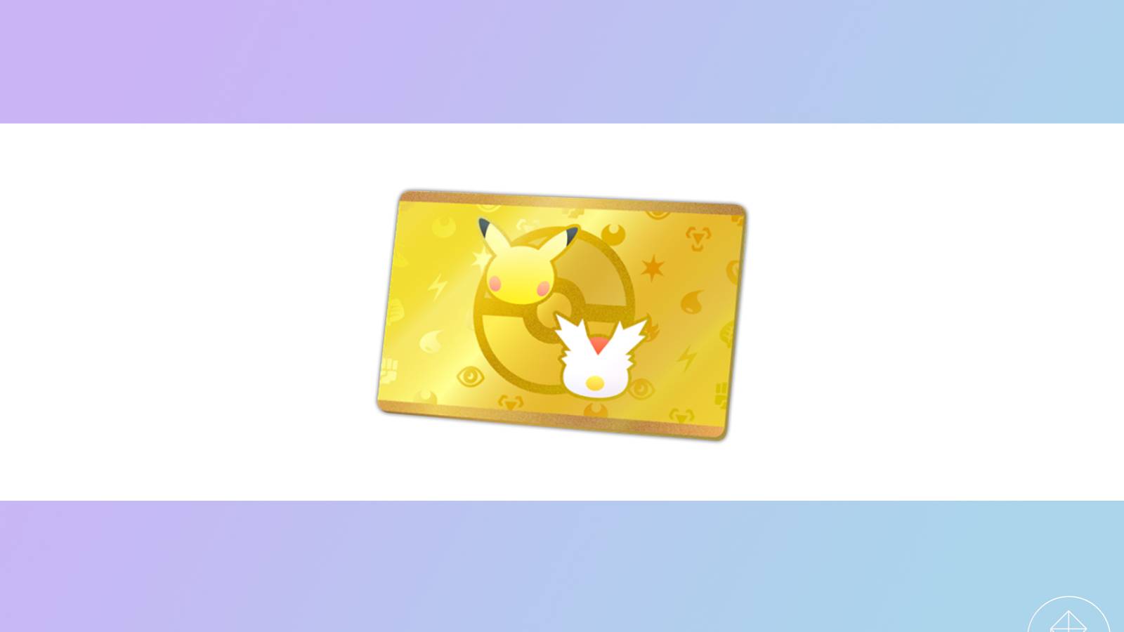 Is the Pokémon TCG Pocket Premium Pass worth buying?