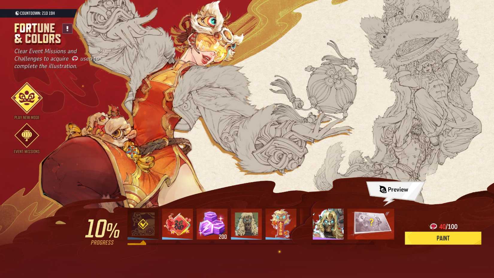 How to get the free Star-Lord skin in Marvel Rivals