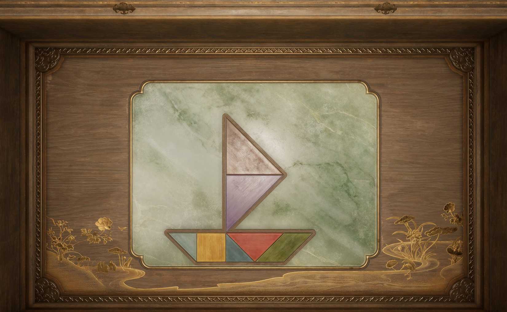 tangram puzzle solution