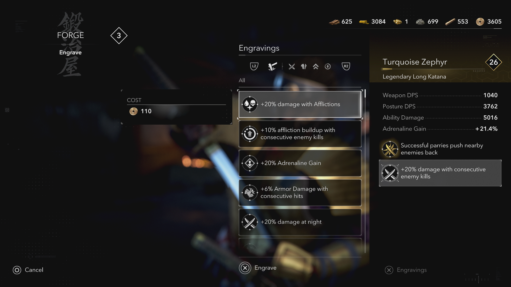 How to upgrade weapons and armor in Assassin’s Creed Shadows