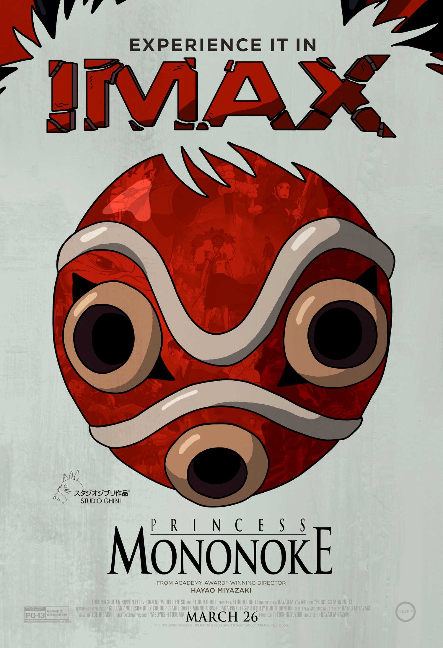 Princess Mononoke’s first IMAX release comes with striking new posters