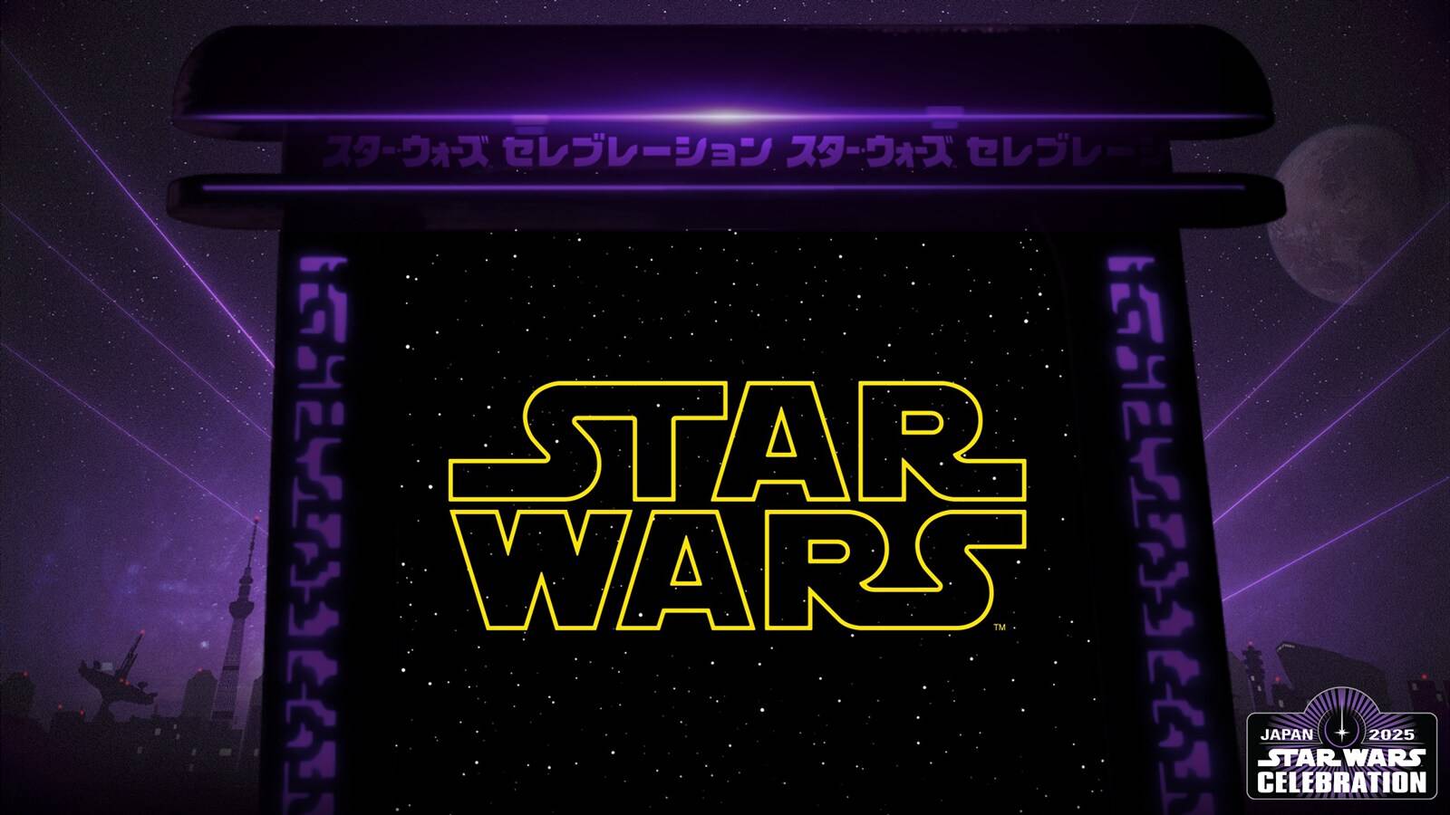 A new Star Wars movie is coming in 2027 from Deadpool & Wolverine’s ...