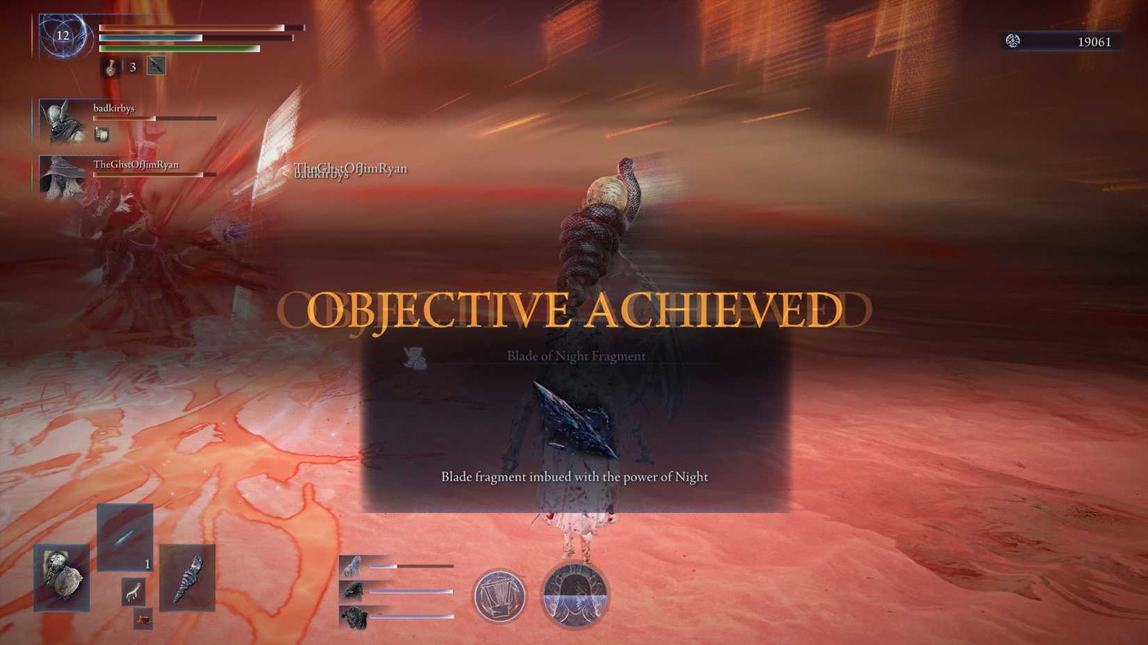 objective achieved nightreign