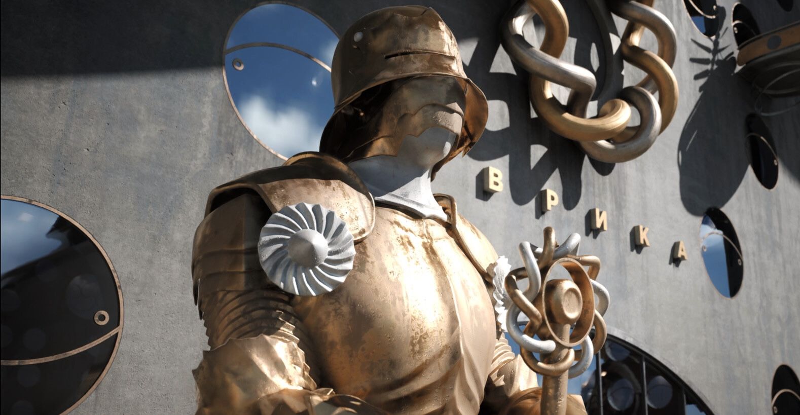 Atomic Heart 2 preview shows space whales, flying cities, and robots