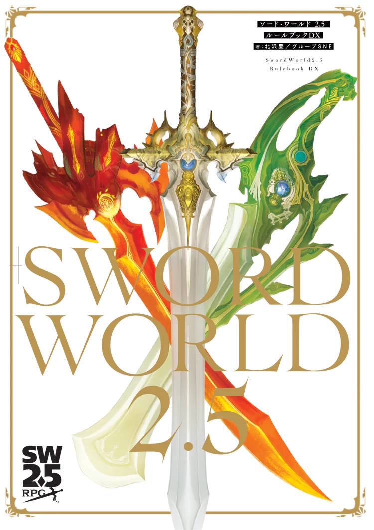 The RPG that kicked DnD's ass in Japan and invented actual play is ...