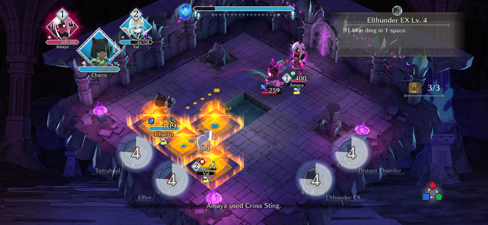 Fire Emblem Shadows impressions: The hottest of hot messes