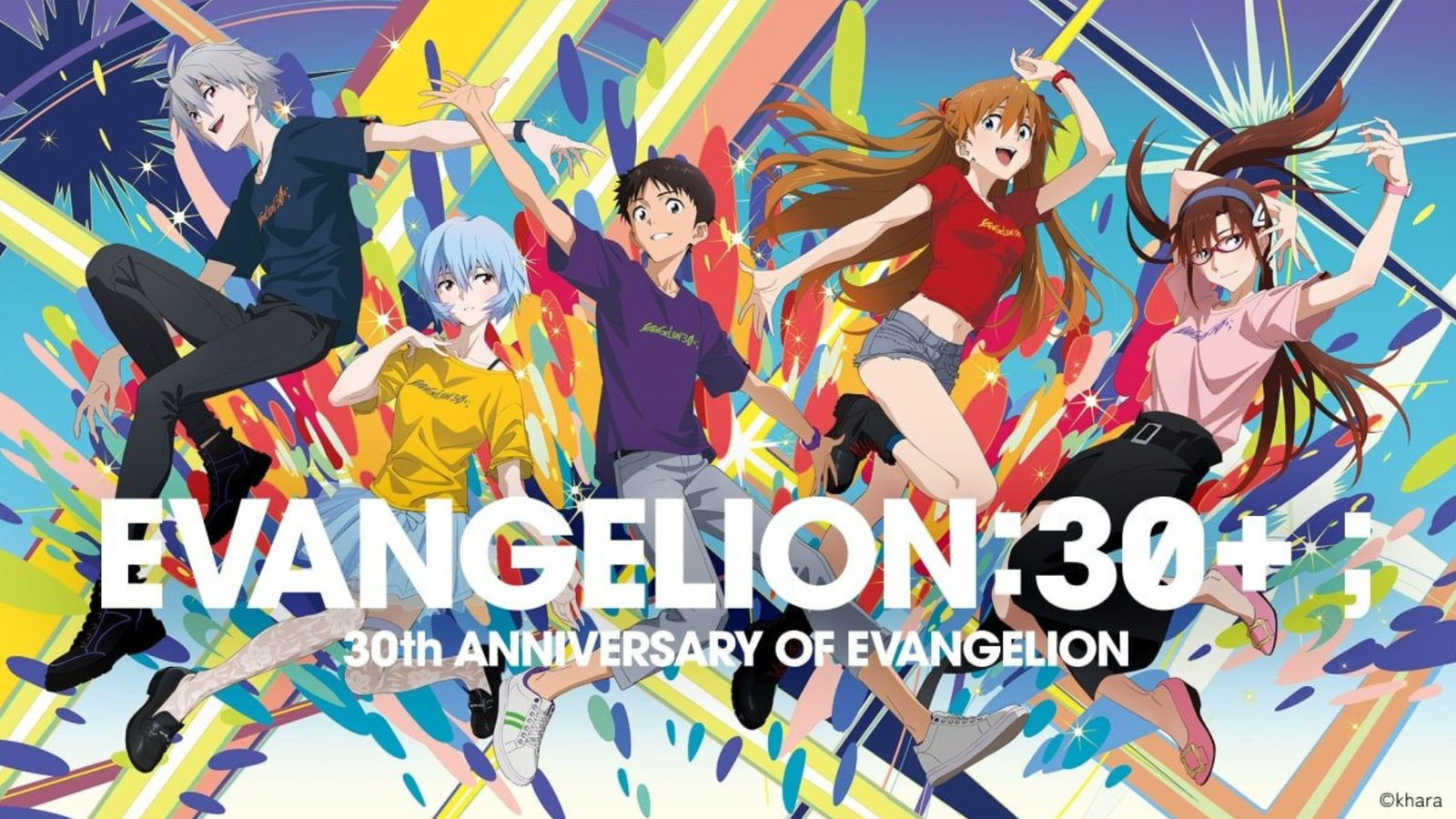 Neon Genesis Evangelion gets a new anime short in 2026