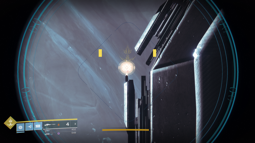 Destiny 2: Warmind guide — All data node locations