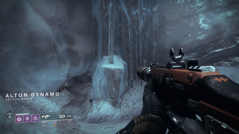 Destiny 2: Warmind guide — All data node locations