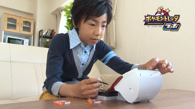 Arcade game Pokemon Tretta receives 3DS peripheral Tretta Lab