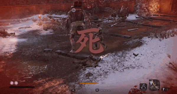 Sekiro: Shadows Die Twice feels like a fighting game