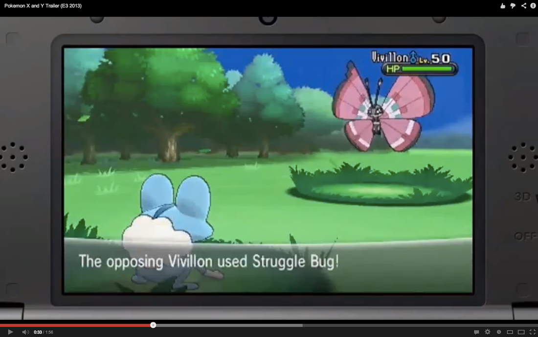 pokemon encounter screen