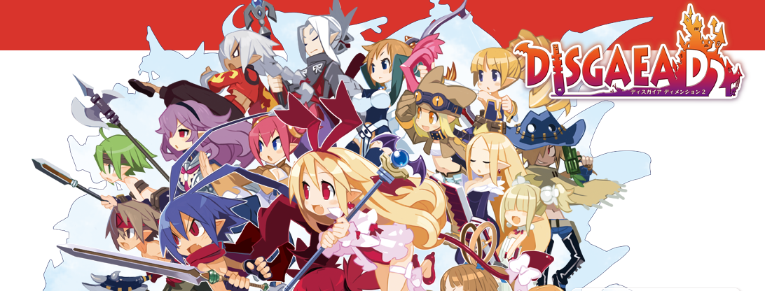 wallpaper disgaea