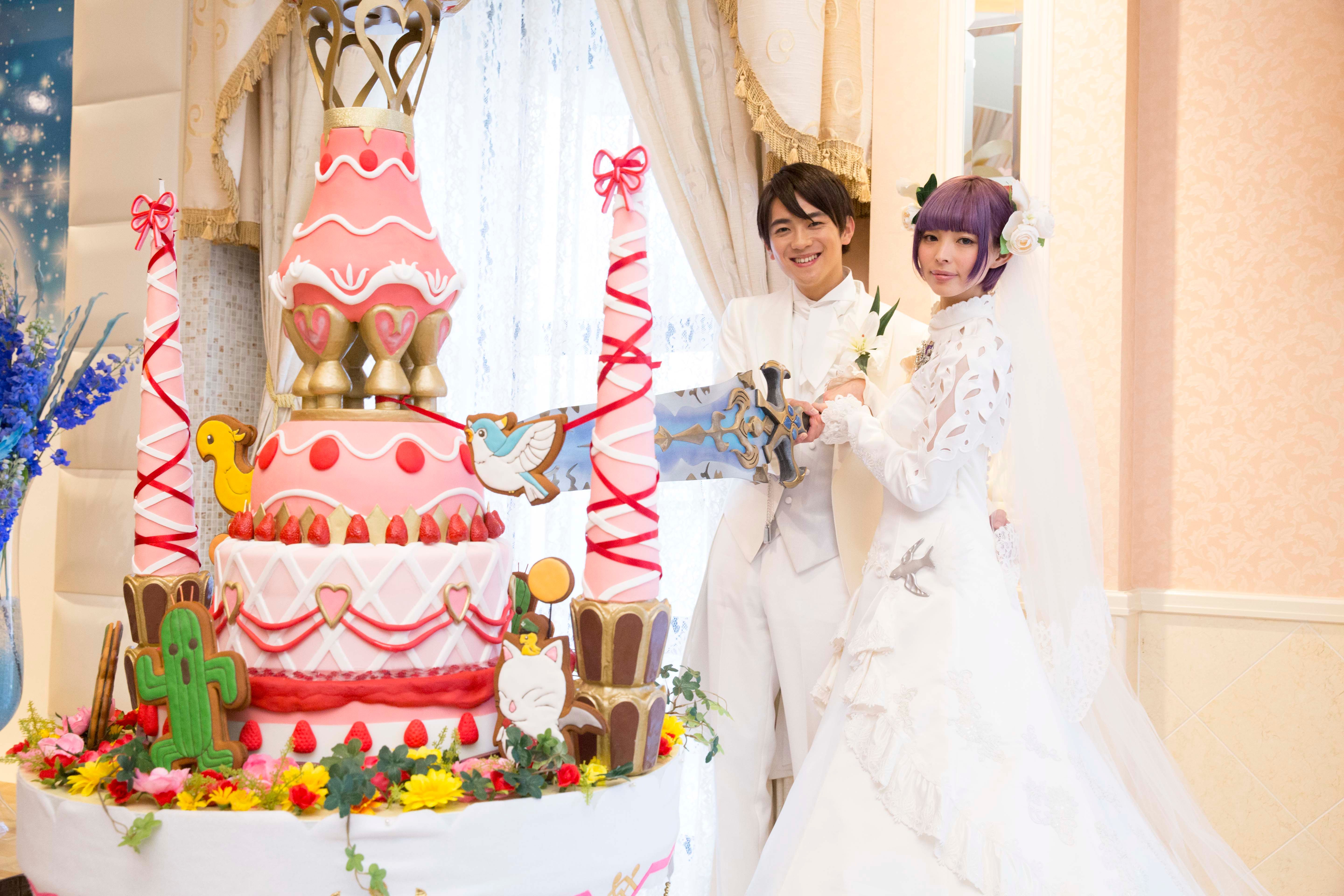 fantasy wedding theme