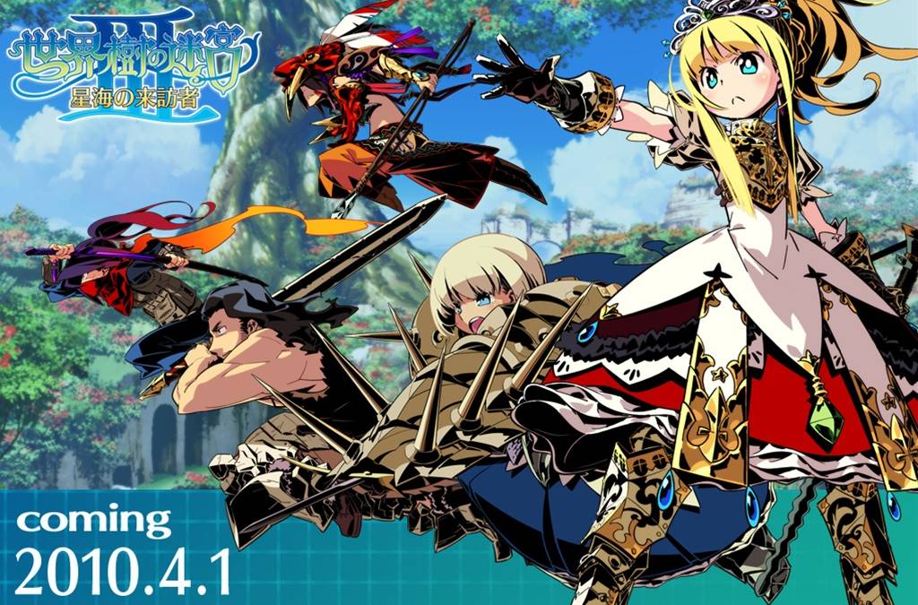 Etrian Odyssey remake coming to 3DS