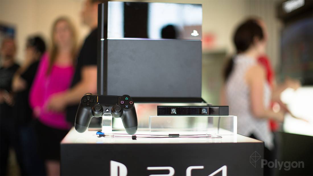 PS4 launch bundles available at Amazon