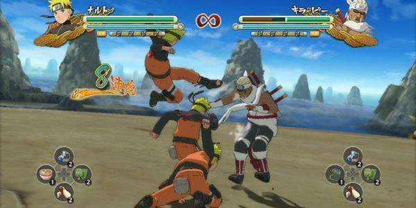 naruto revolution