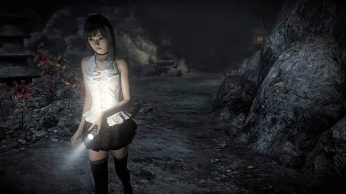 fatal frame wii u