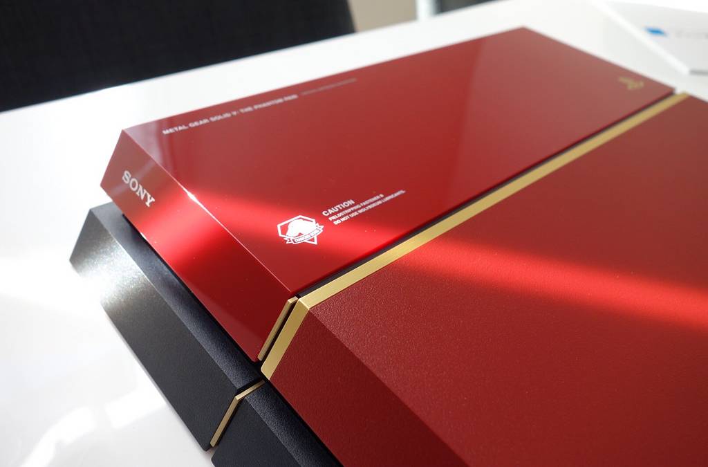ps4 metal gear solid console