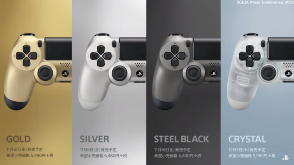 playstation 4 controller colours