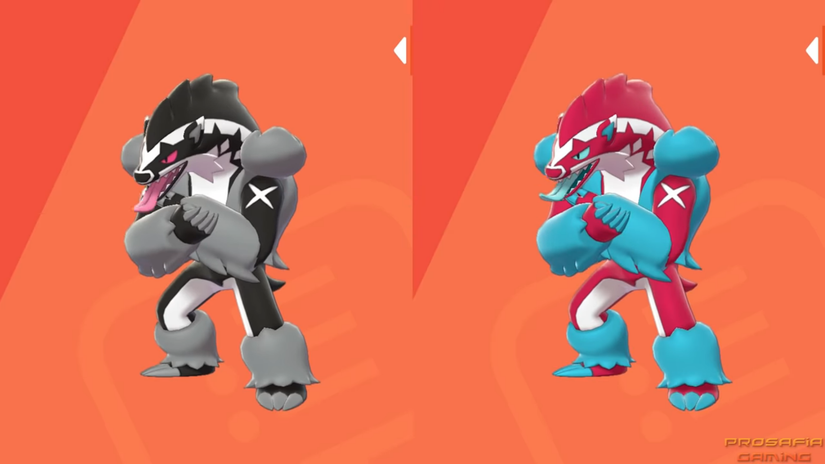 sword shield shiny only