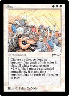most offensive magic cards
