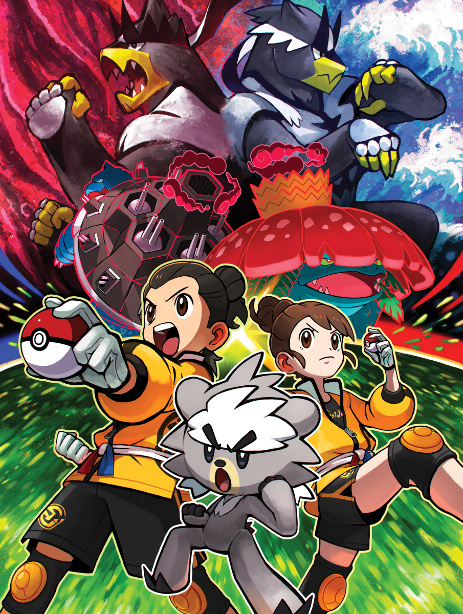 kubfu evolution types