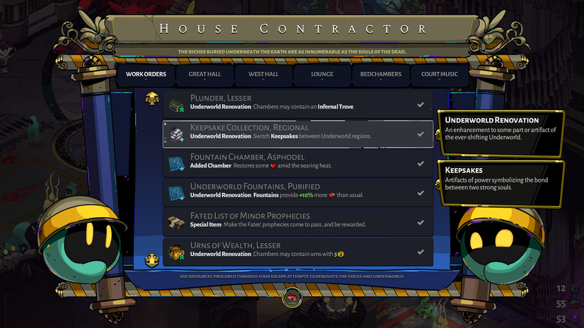 hades artifacts list