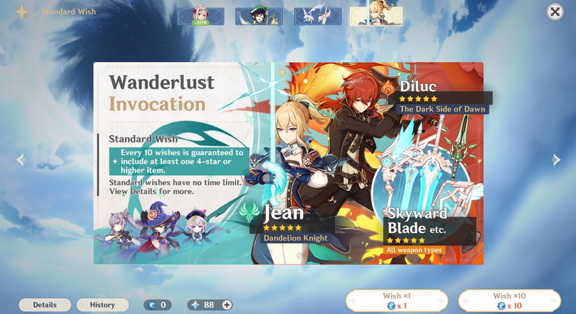 wanderlust invocation banner