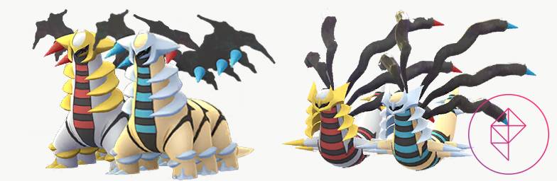 difference between giratina forms