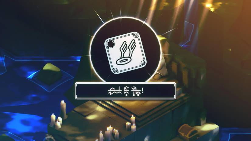 Find all Tunic Ability Cards — lists, locations, and effects