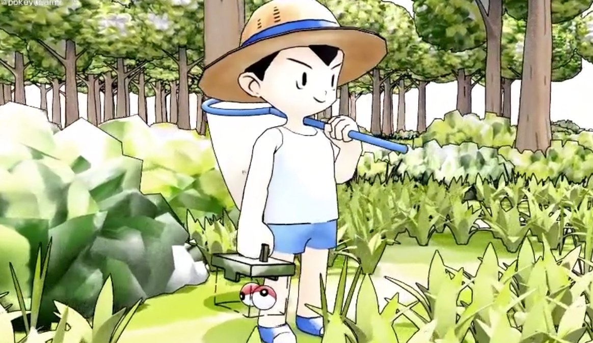 garden boy pokémon