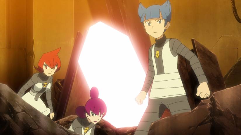 team galactic charon