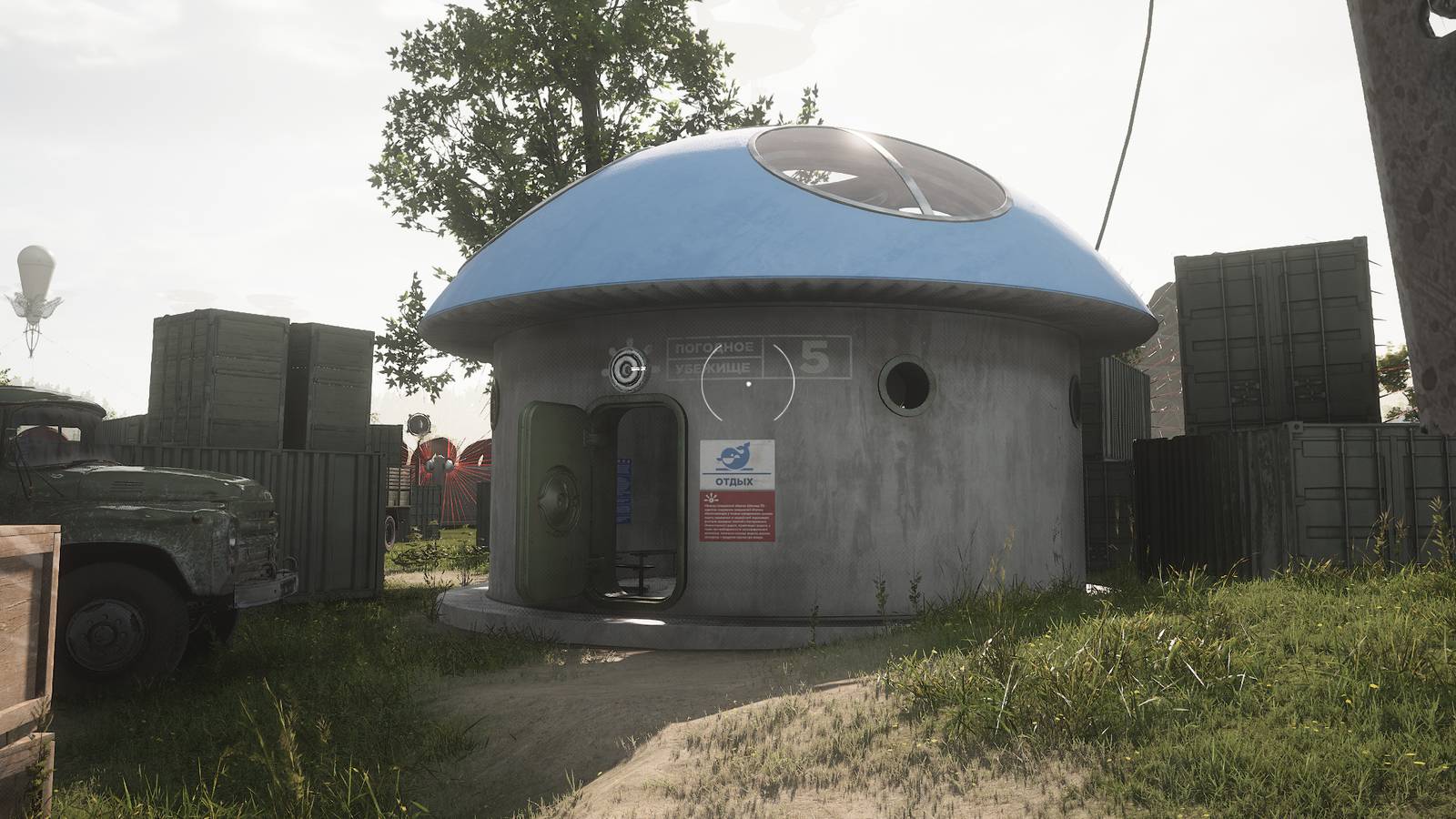 Atomic Heart guide: Where to find all Testing Grounds in Polygons