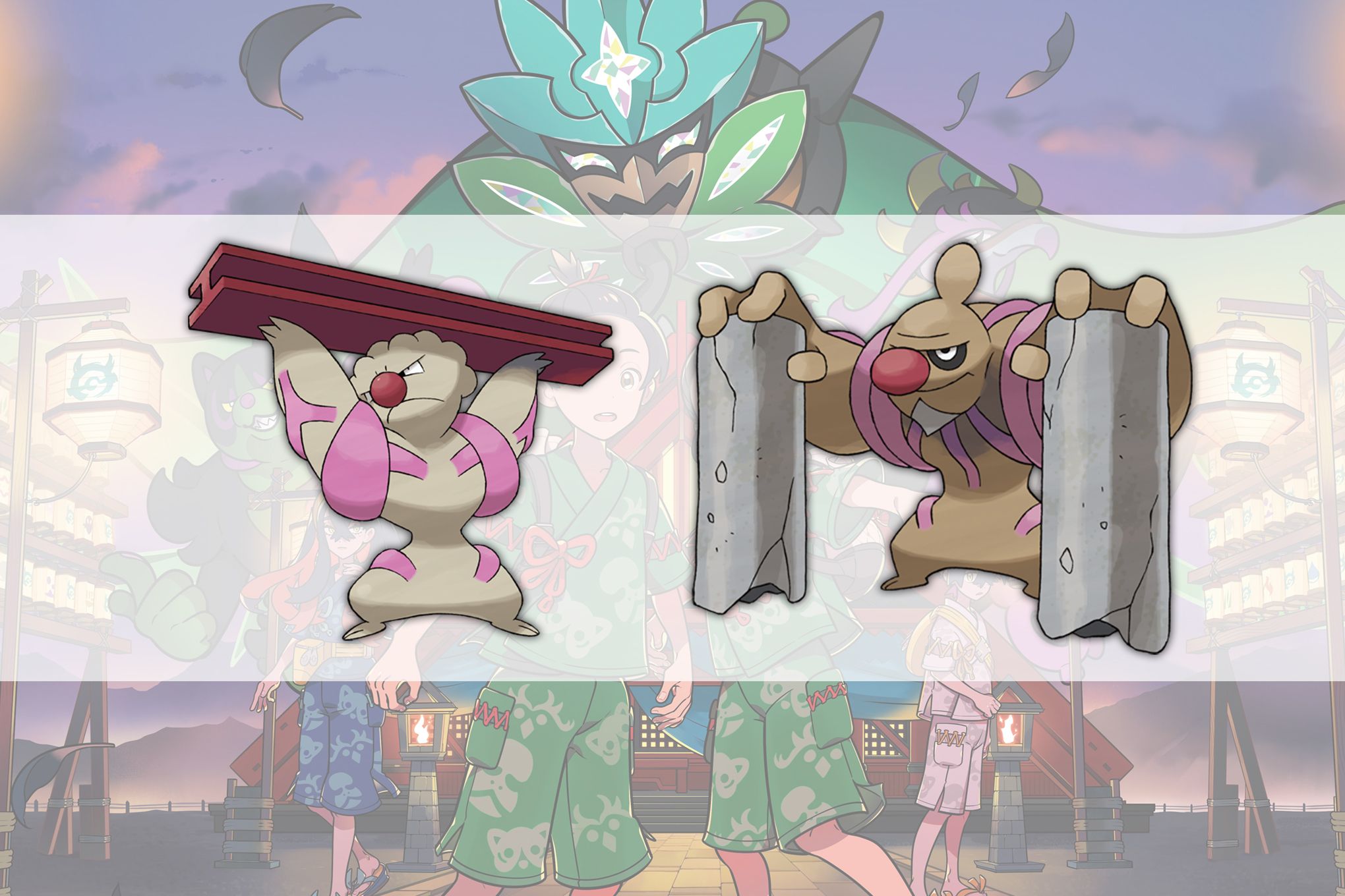 what level does basculin evolve