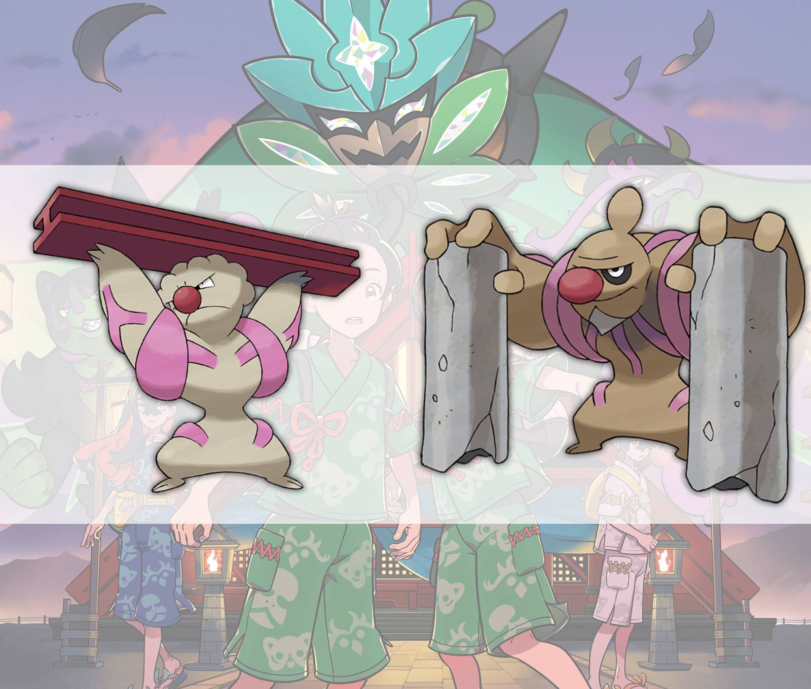 timburr evolution sword