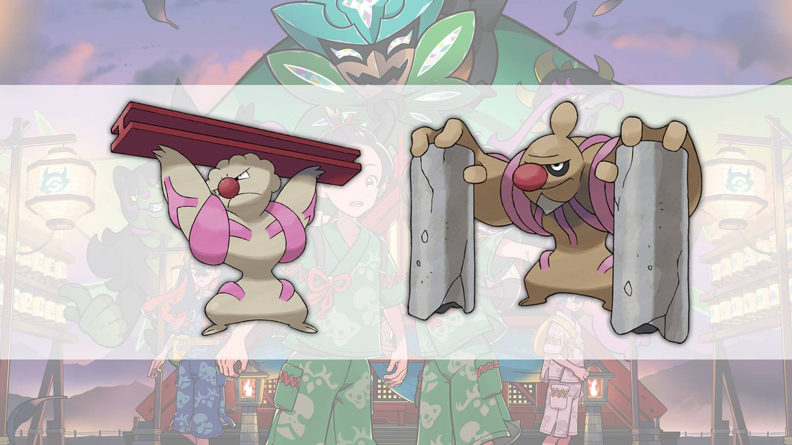 pokemon sword timburr evolution