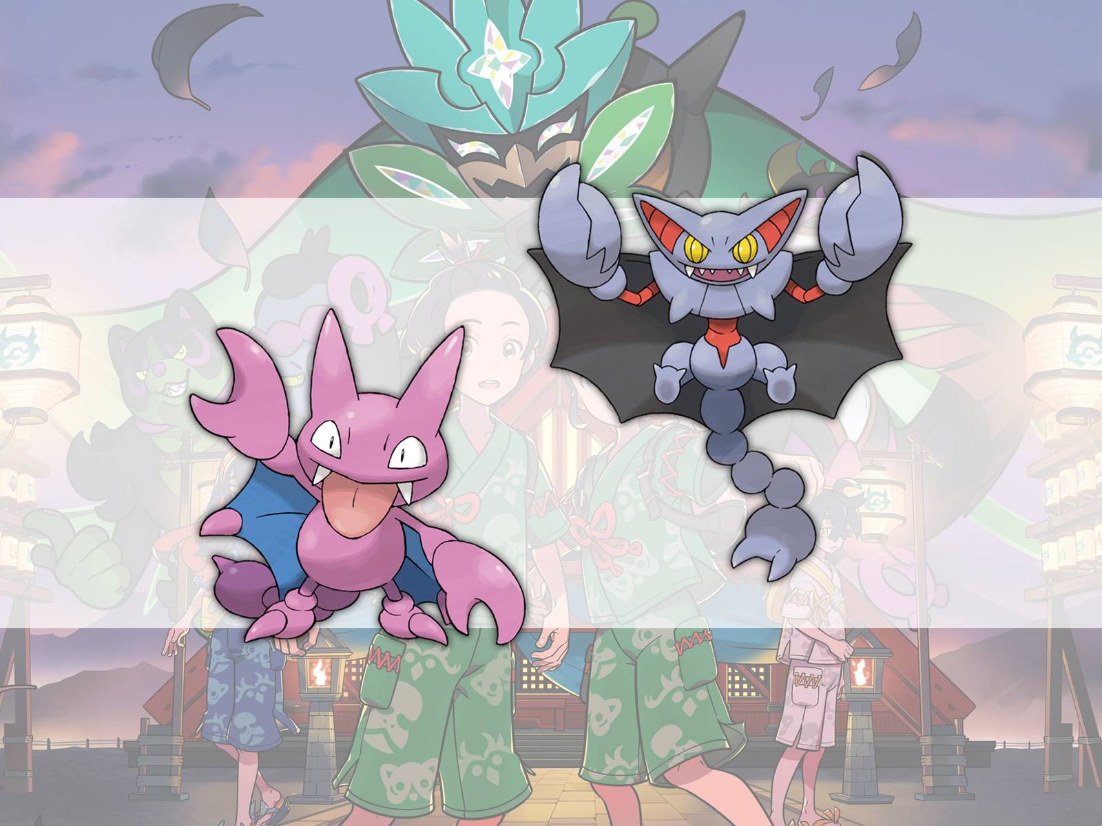 is gligar worth evolving