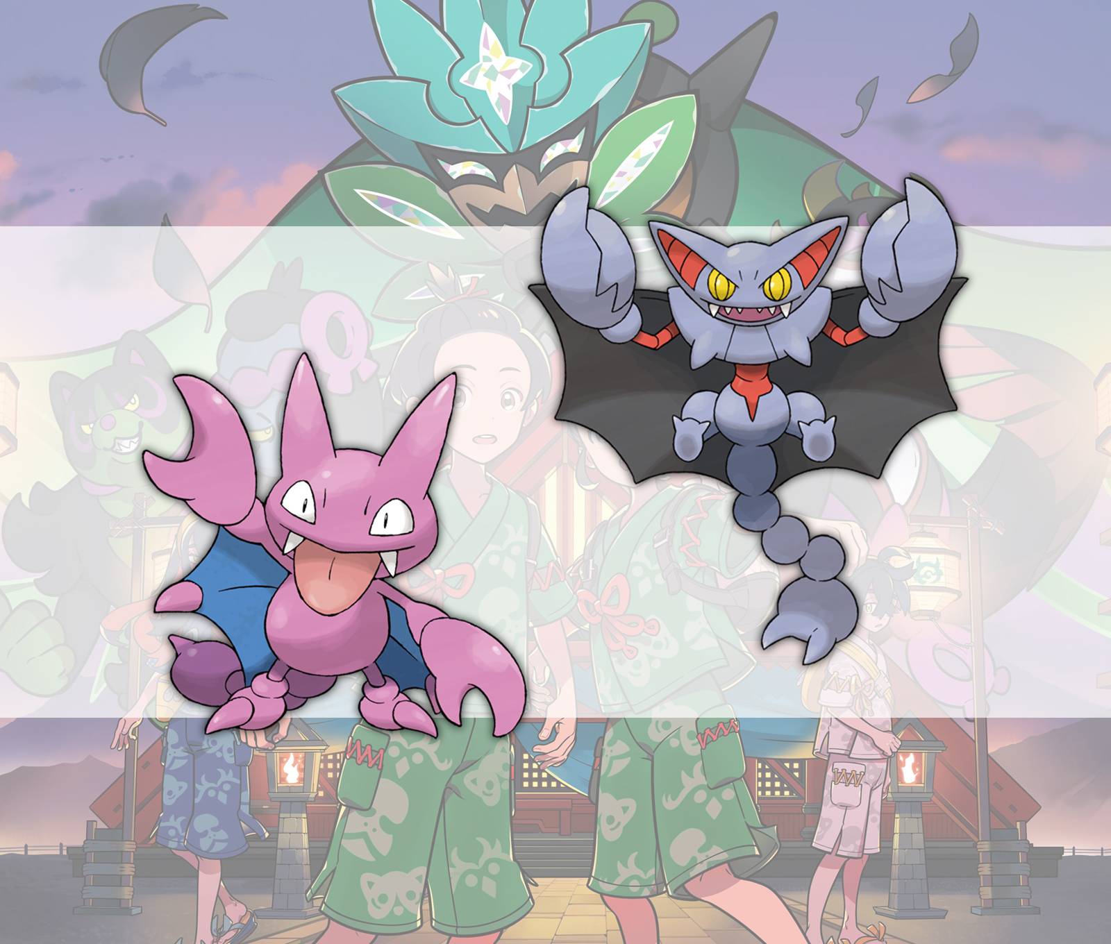 gliscor evolution bdsp