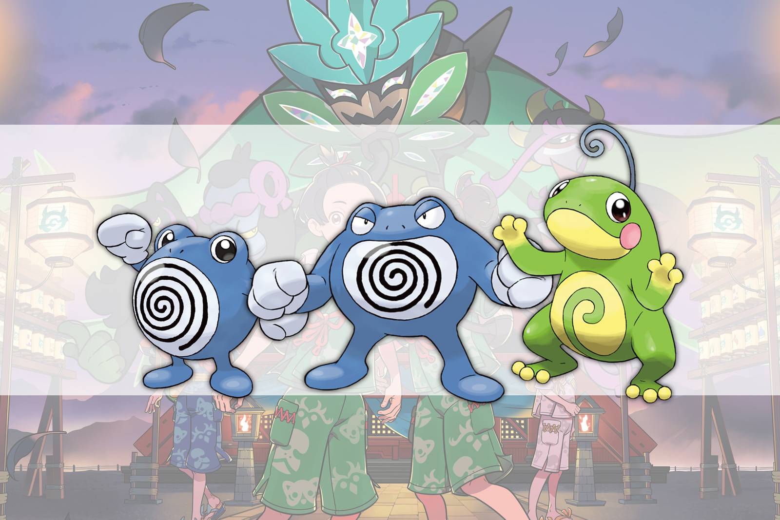 How to evolve Poliwhirl in Pokémon Scarlet and Violet: The Teal Mask