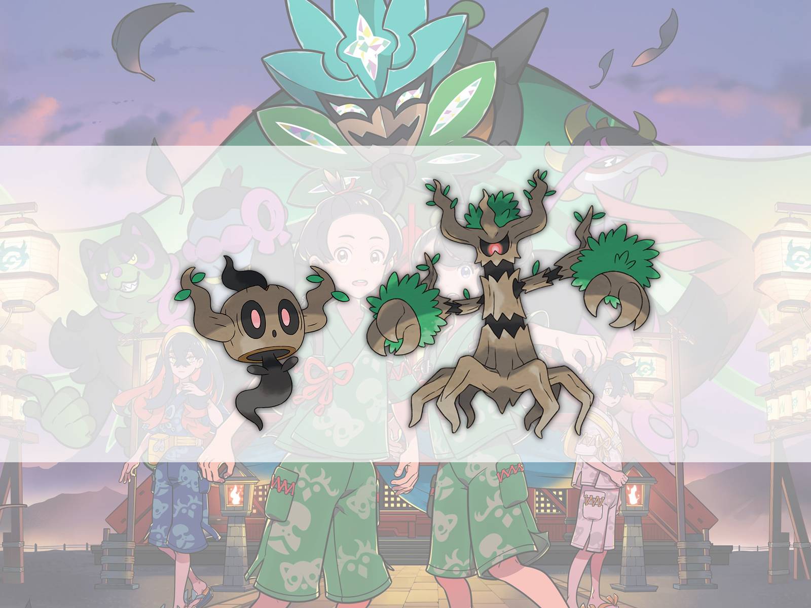 phantump evolution sword