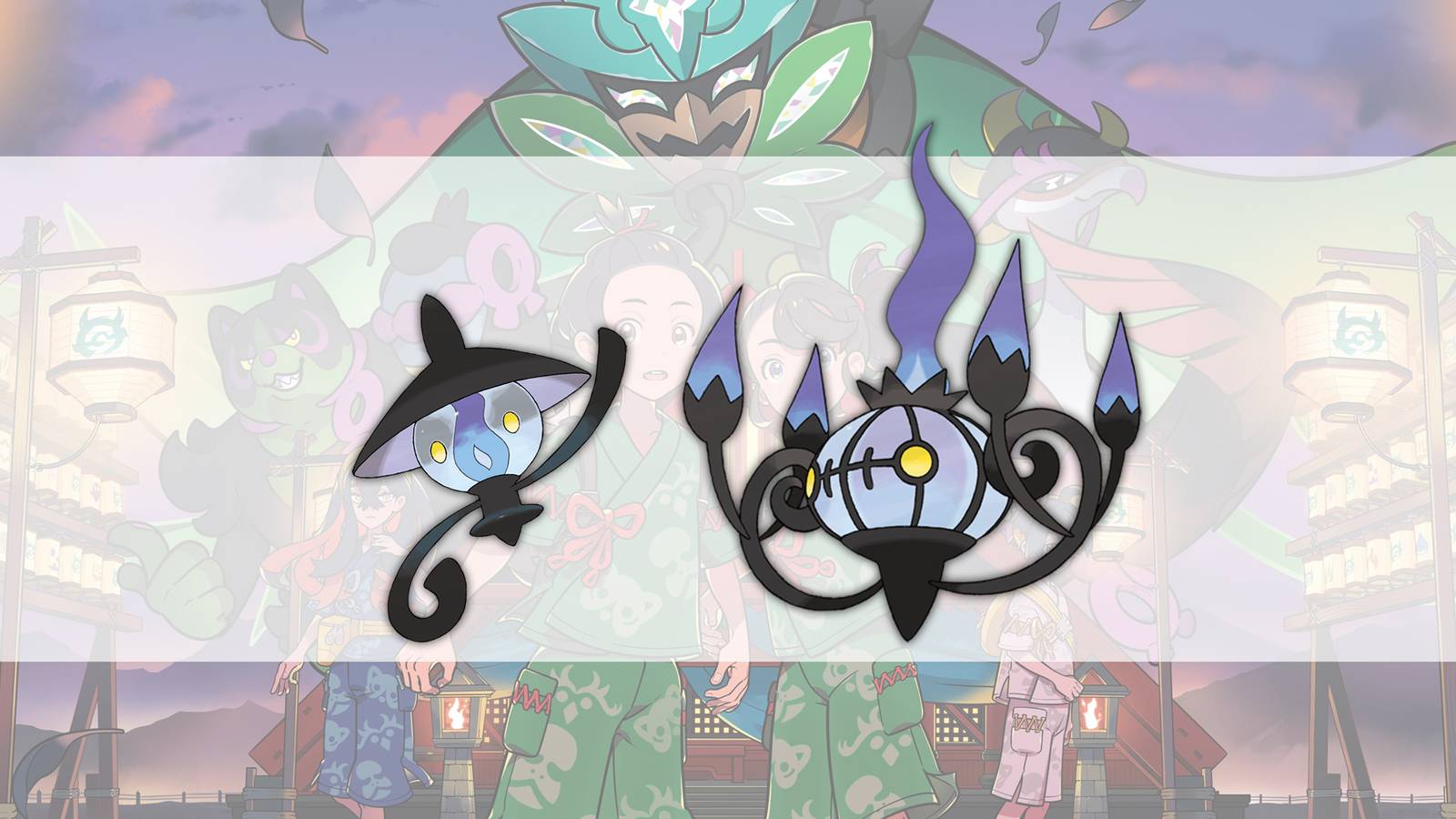 shiny litwick evolutions