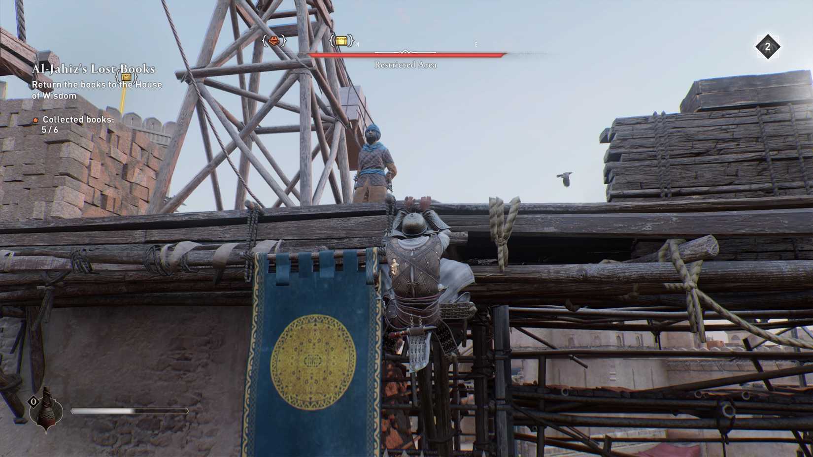 All Gear Chest locations in Assassin’s Creed Mirage