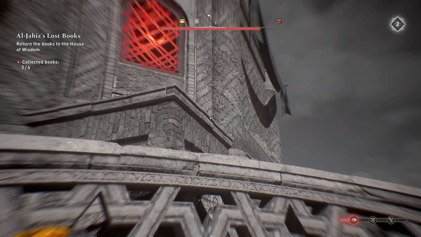All Gear Chest locations in Assassin’s Creed Mirage