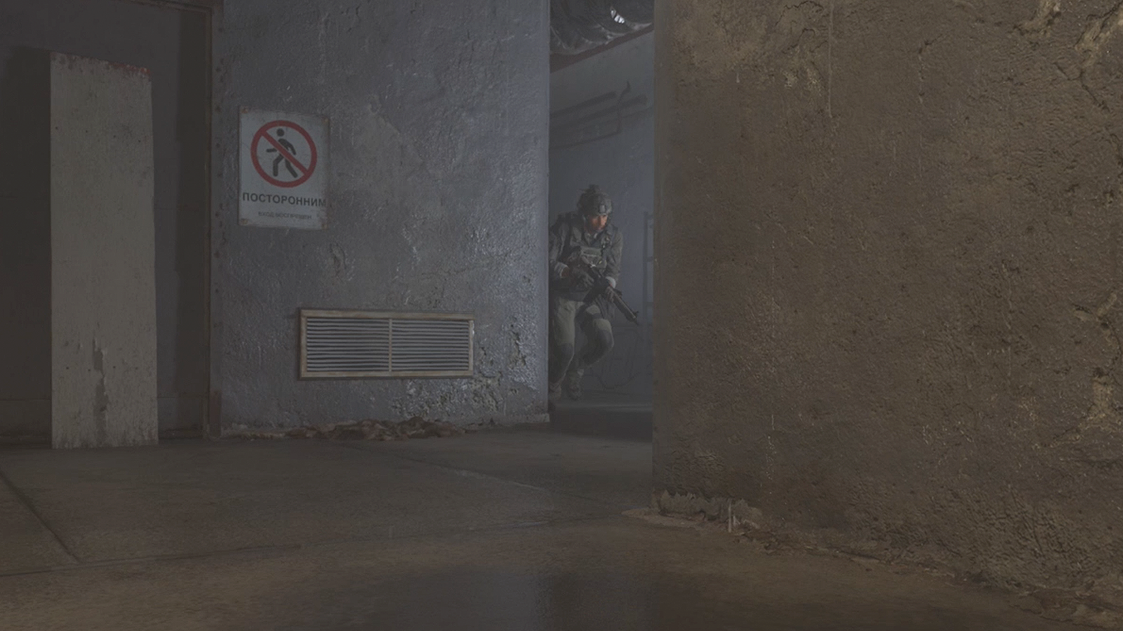 ‘Highrise’ item and weapon locations in MW3